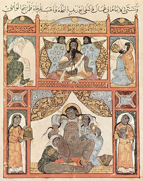 Medieval Islamic Painting of a Queen Giving Birth – Visualizing Birth